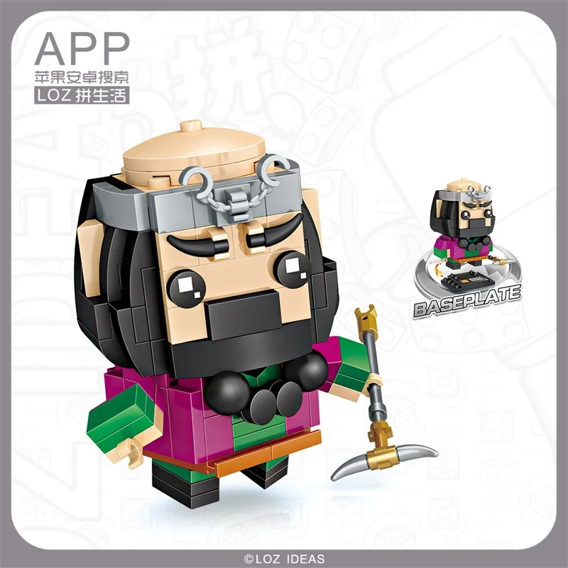LOZ Blocks Cute Cartoon Head Brick Model Educational Toy Clown Small ...