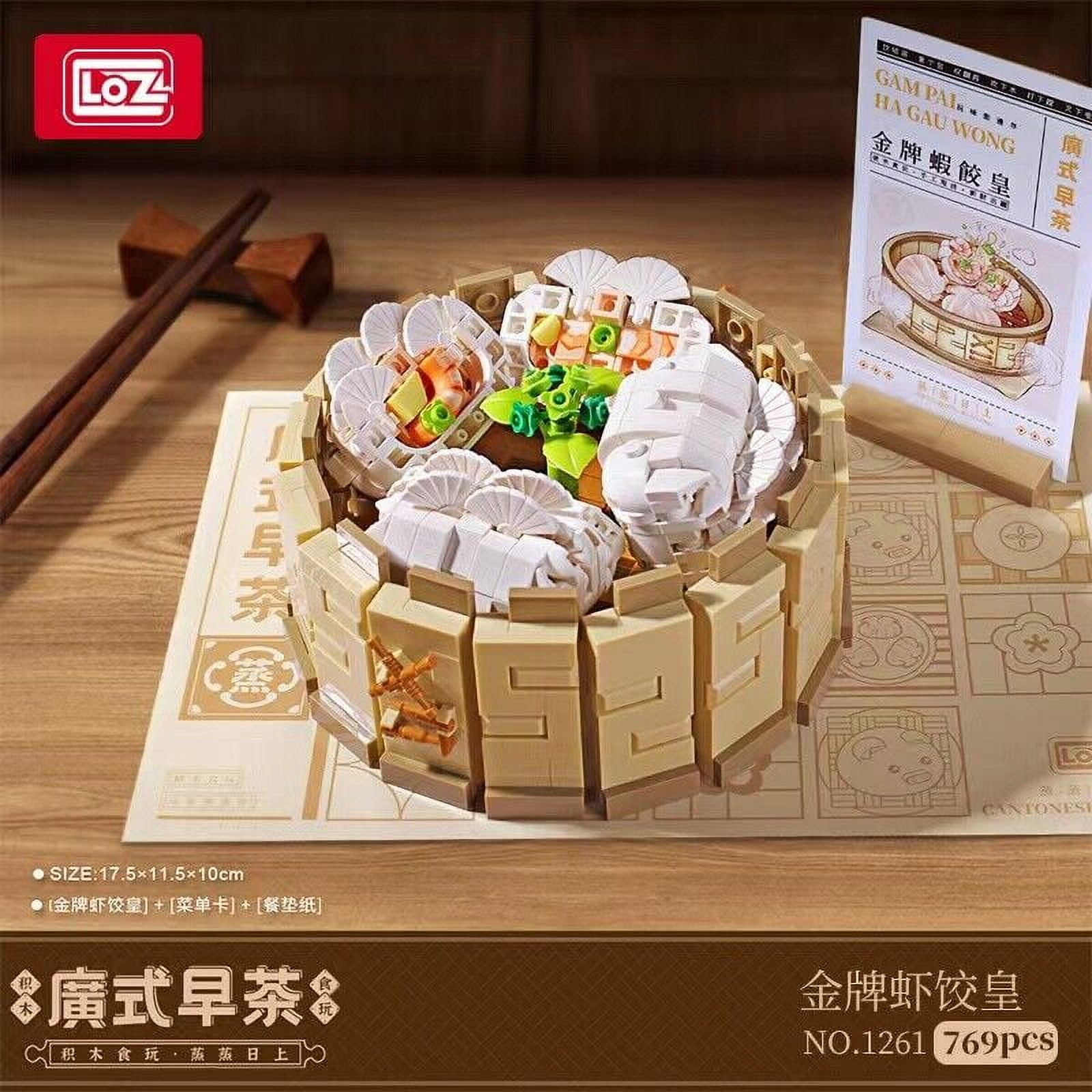 LOZ mini Block Kids Building Boys Toys Girls Gift Chinese Food Dim Sum ...