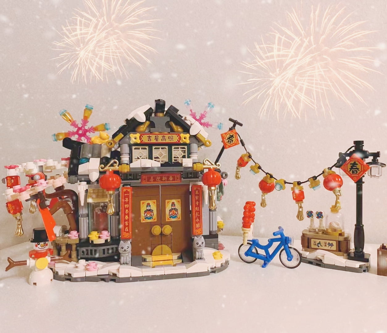 LOZ mini Blocks Kids Building Bricks Boys Toys DIY Farmer House Puzzle ...