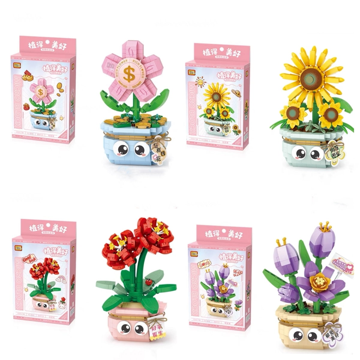 LOZ mini Blocks Kids Building Toys DIY Bricks Sweet Flowers Pot Plants ...
