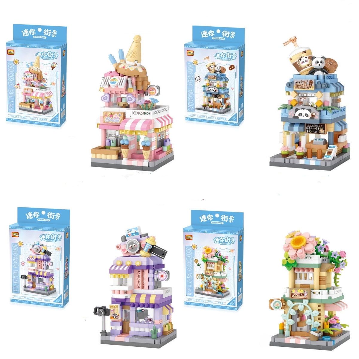 LOZ mini Blocks Kids Building Toys DIY Bricks Sweet Street View Puzzle ...