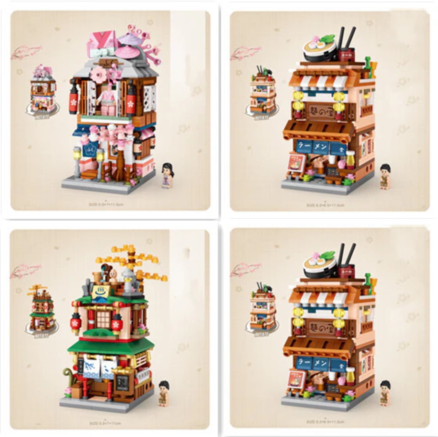 LOZ1653 Hot Spring House New Product Street View Small Particle ...