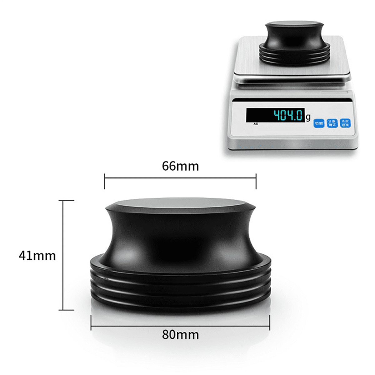 LP Vinyl Turntable Disc Stabilizer Record Weight Metal Silver,Aluminum ...