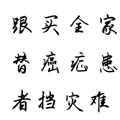 LPSSTORE New 10X Magnification Handheld Magnifier Magnifying Glass ...