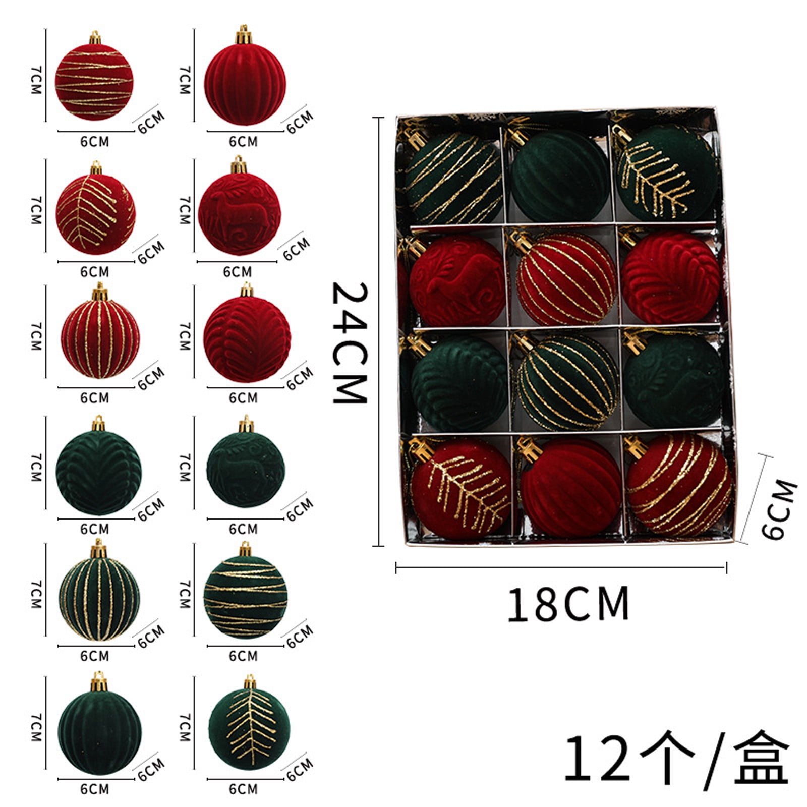 LQPWZU 12Pcs Velvet Christmas Tree Baubles Velvets Flocking Ornaments ...