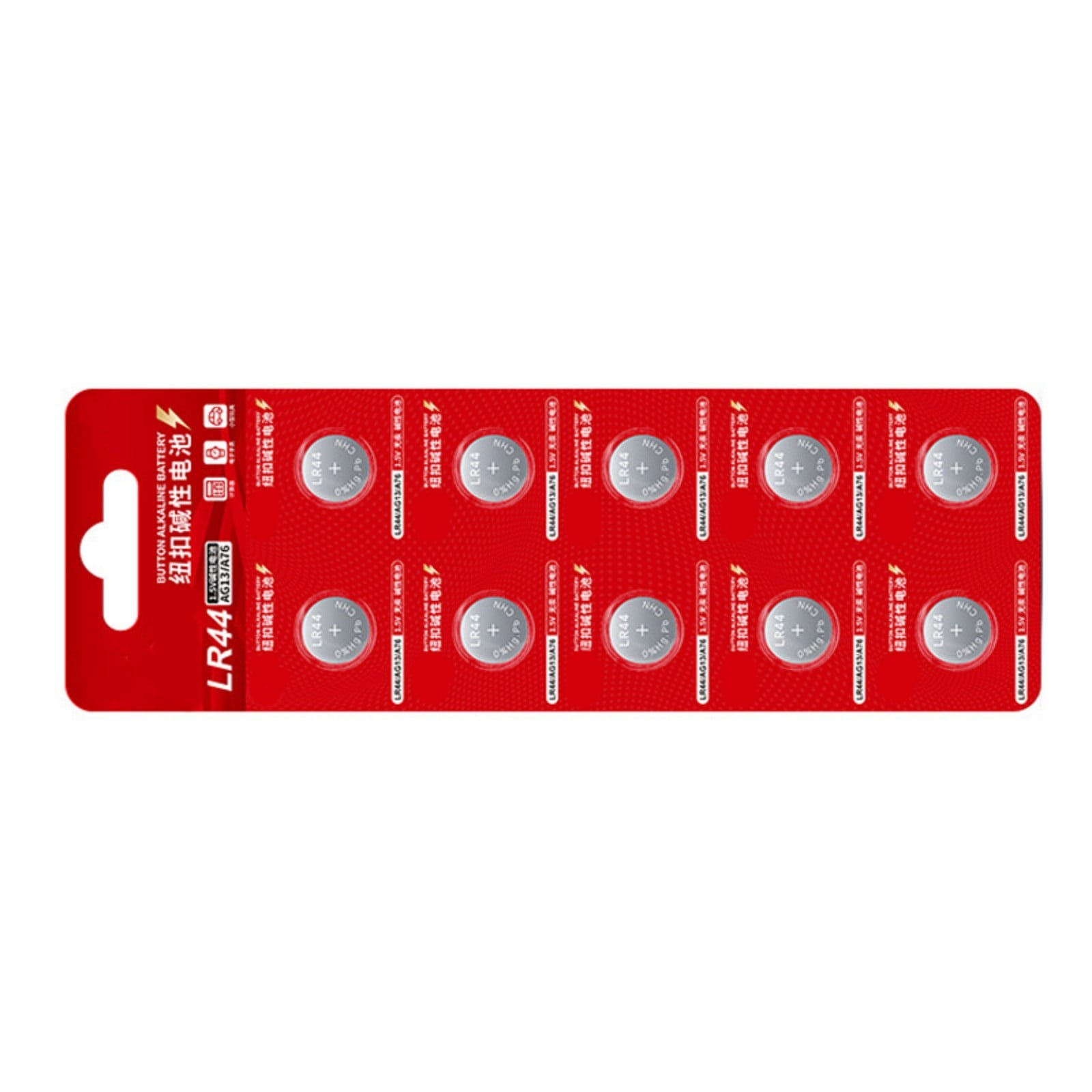LR44 1.5V Button Batteries AG13 A76 Alkaline 10/20 Pack for Calculators ...
