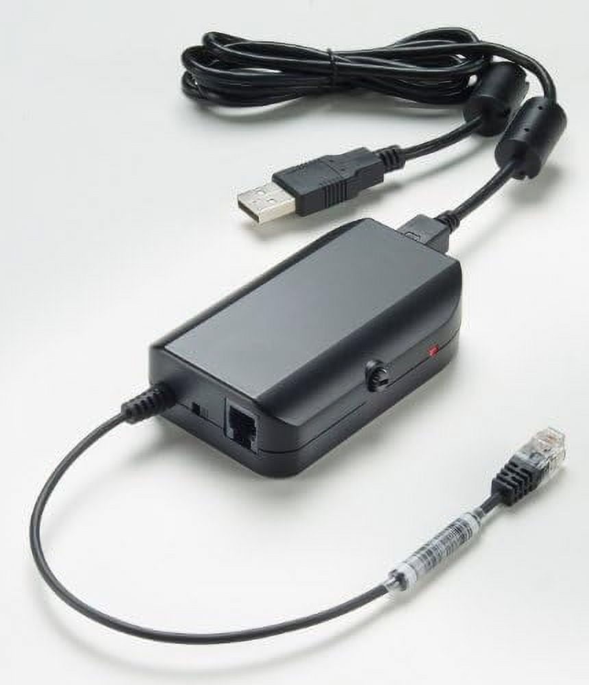 LRX-40USB Telephone Recording Adapter - Walmart.com