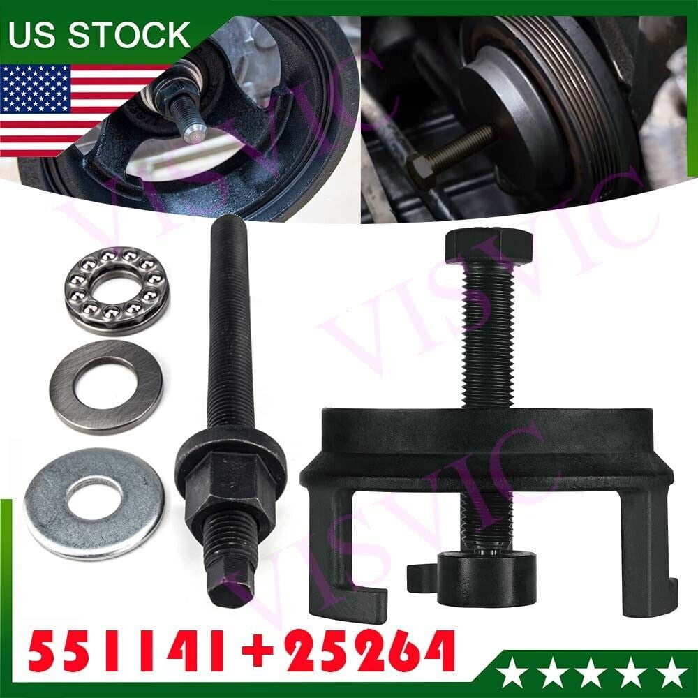 LS Harmonic Balancer Mounting Puller Pulley Tool For Chevrolet GM LS ...