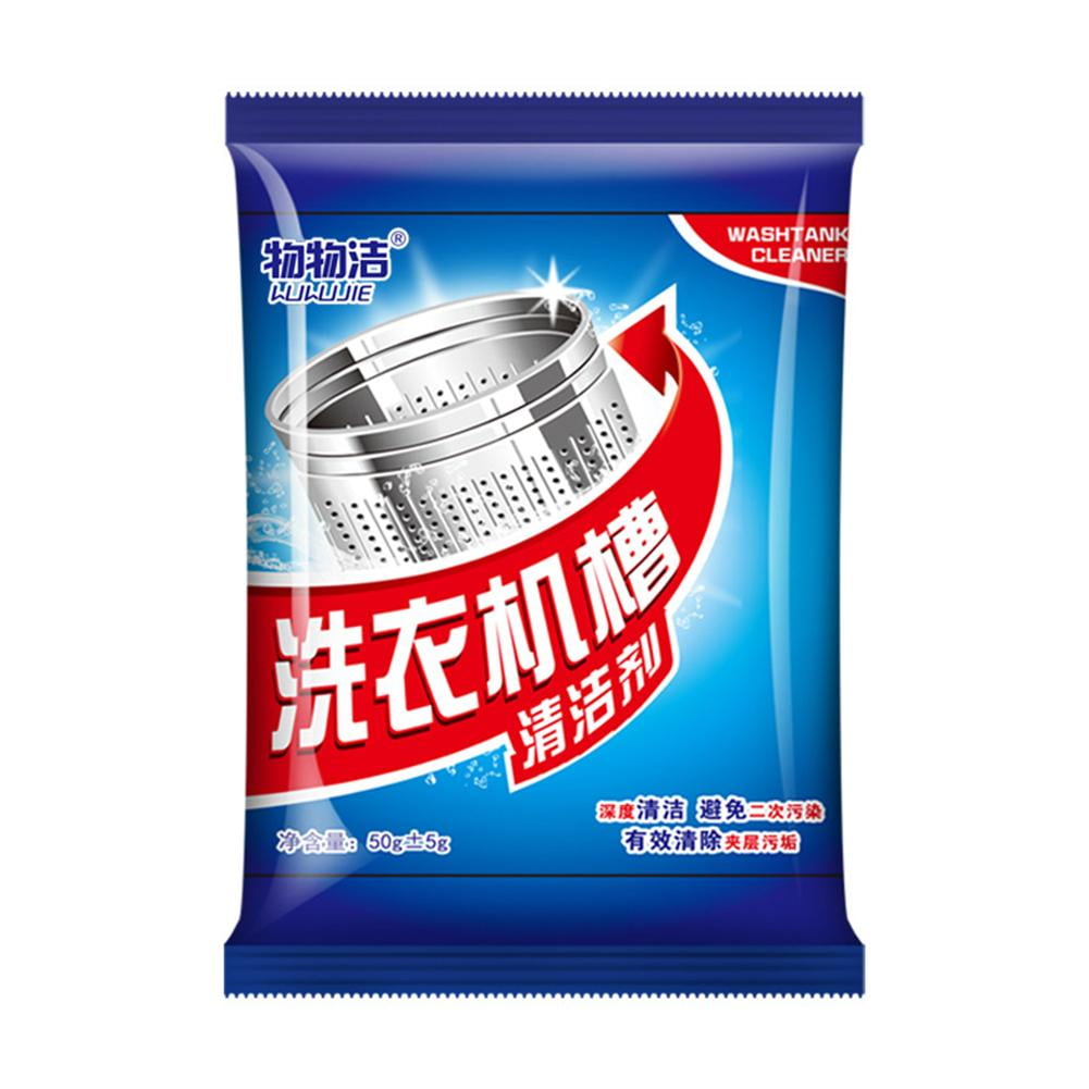 LS Washing Machine Slot Cleaning Explosive Oxygen Powder Detergent for ...