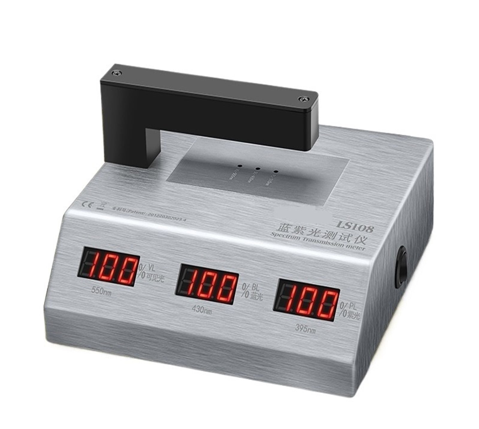 LS108 Spectrum Transmission Meter test eye s mobile phone lens blue ray ...
