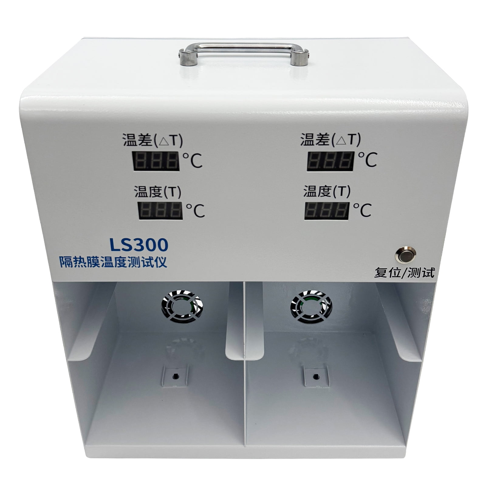 LS300 Solar Film Tester Insulation Film Glass Temperature Tester Glass ...