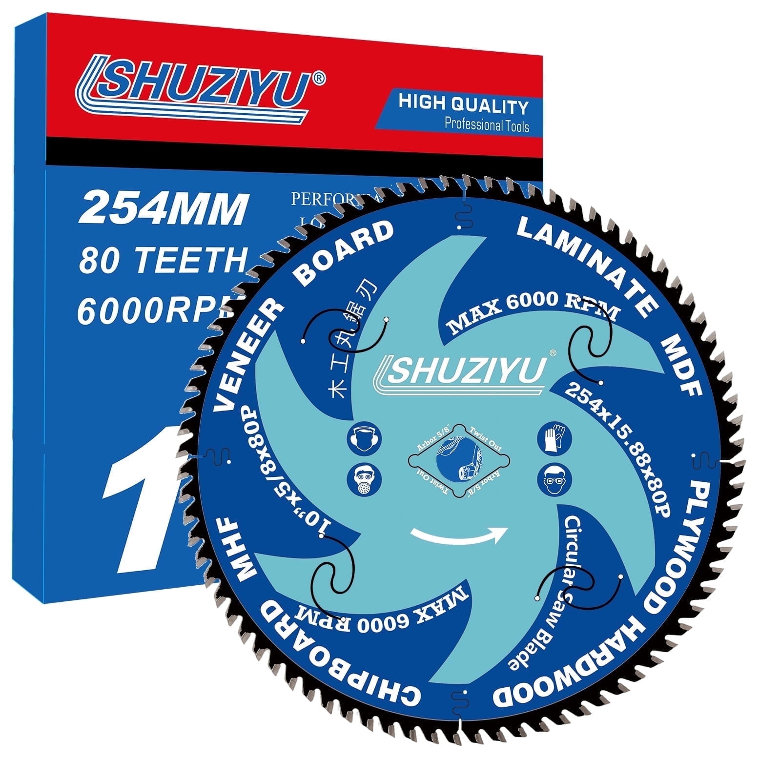 LSHUZIYU 10"(254MM)-80T, Super Thin Kerf 0.079", Arbor 5/8", Anti-Stick ...