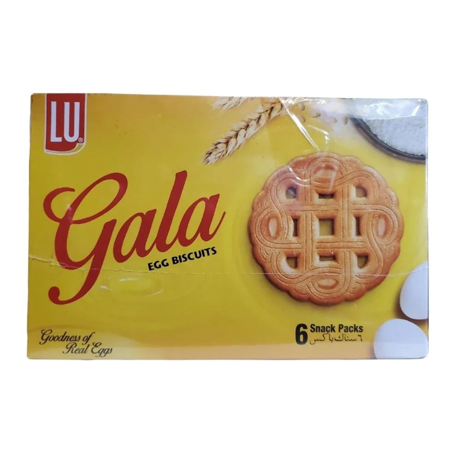 LU Gala Egg Biscuits 367.2g (Pack of 10) - Walmart.com