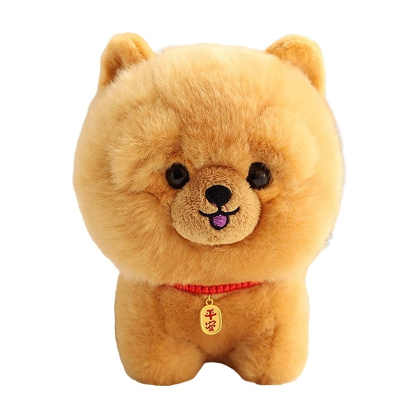 LUCKYLTT1 Adorable Plush Shiba Inu Stuffed Animal Toy Soft, Cuddly ...