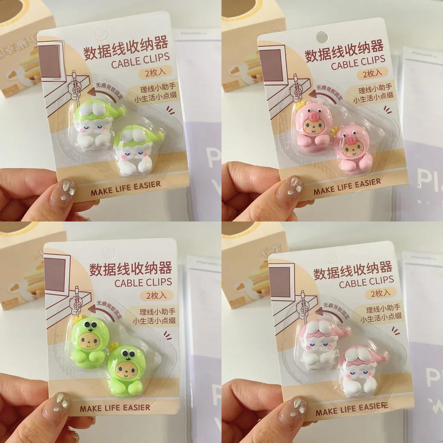 LUOPLNG Lovely Adorable Kawaii Cartoon Cable Organizer Set of 2 – Cute ...
