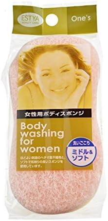 LUU-Body and Face Washing Sponge, Premium Soft Bath Shower Sponge Body ...