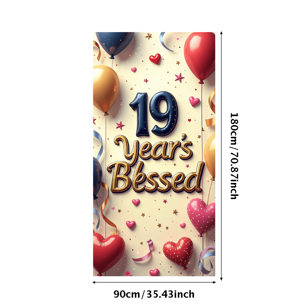 LUUFILx 19 Years Blessed Party Backdrop Balloon Decoration Photography ...