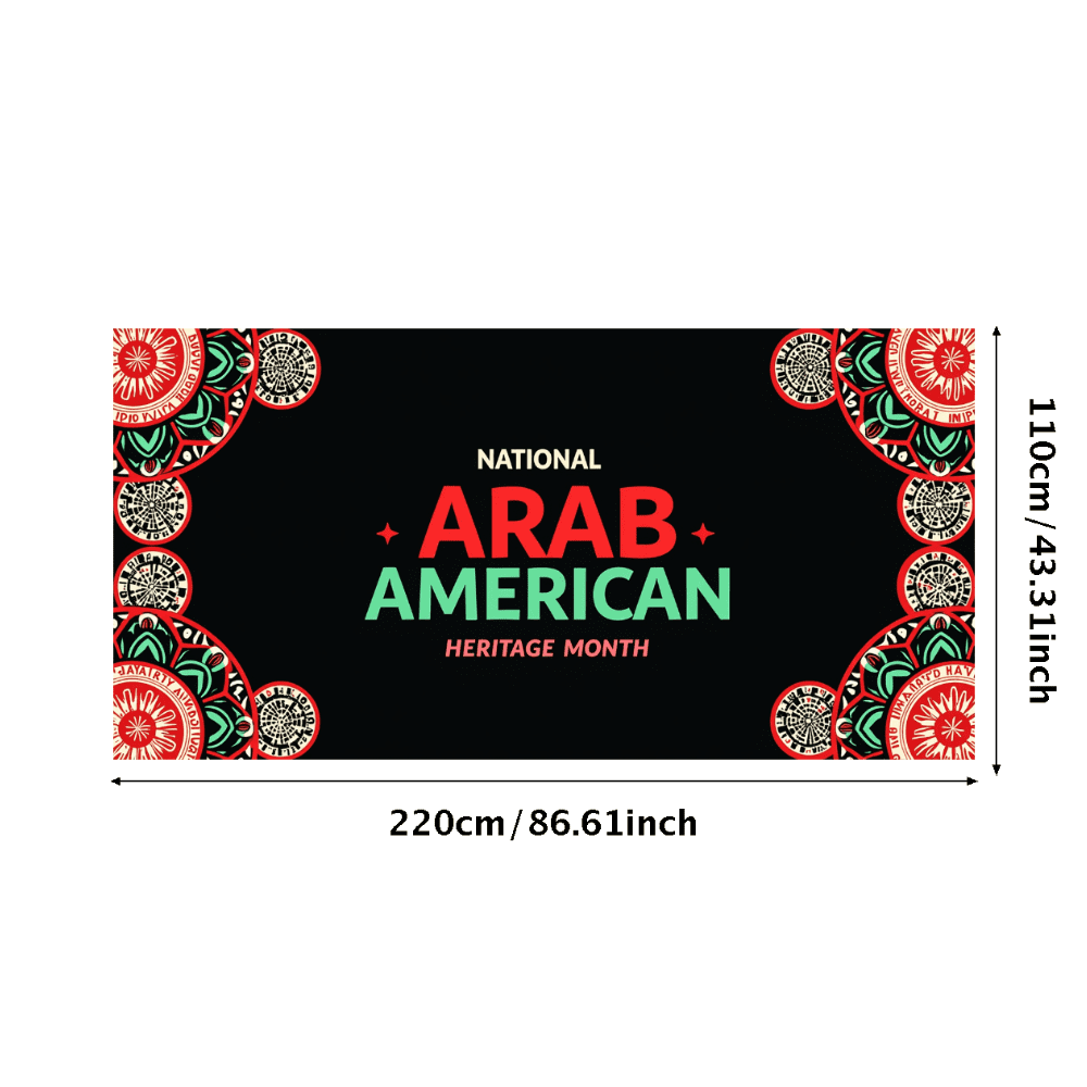 LUUFILx Arab American Heritage Month Banner Colorful Backdrop ...