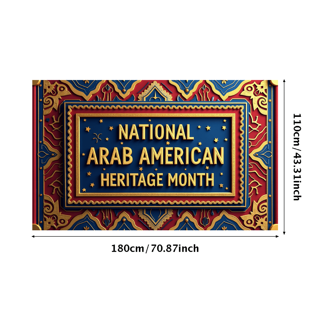 LUUFILx Arab American Heritage Month Banner Colorful Backdrop ...