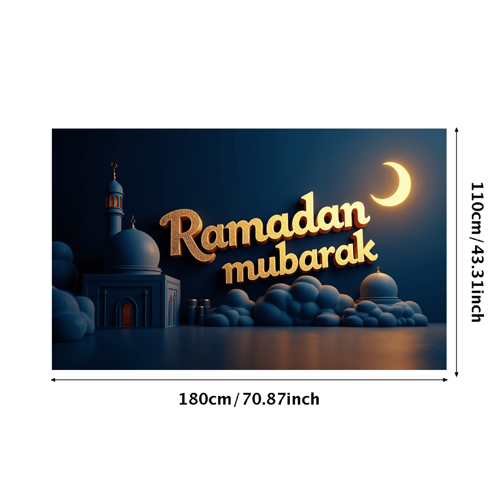 LUUFILx Elegant Ramadan Themed Banner with Mosque Moon Star Elements ...