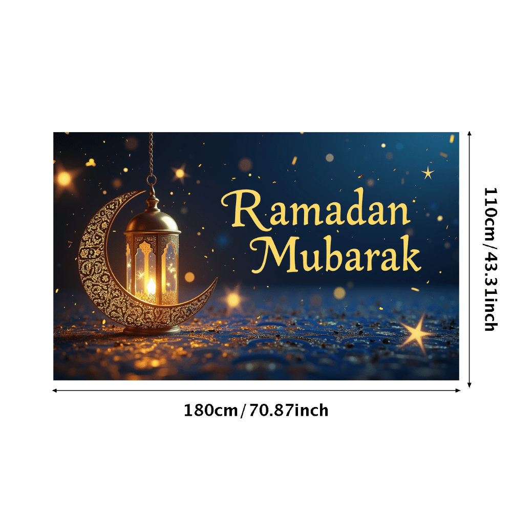 LUUFILx Ramadan Mubarak Wall Banner Crescent Moon Starry Night Backdrop ...