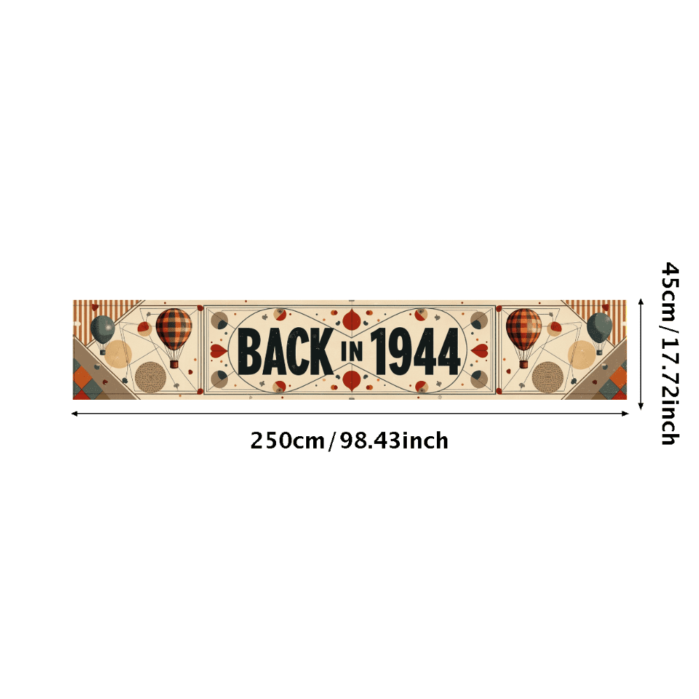 LUUFILx Vintage 1944 Backdrop Banner Retro Party Decoration Nostalgia ...