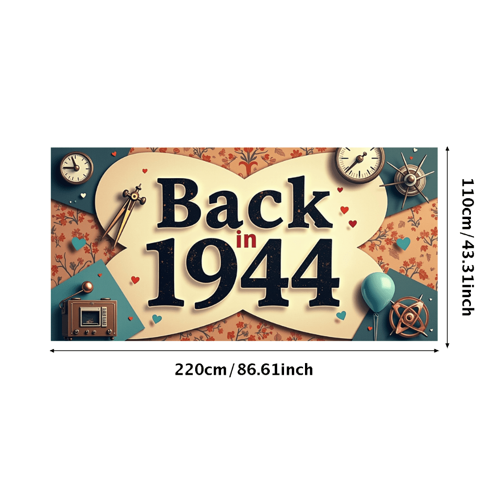 LUUFILx Vintage 1944 Backdrop Banner Retro Party Decoration Nostalgia ...