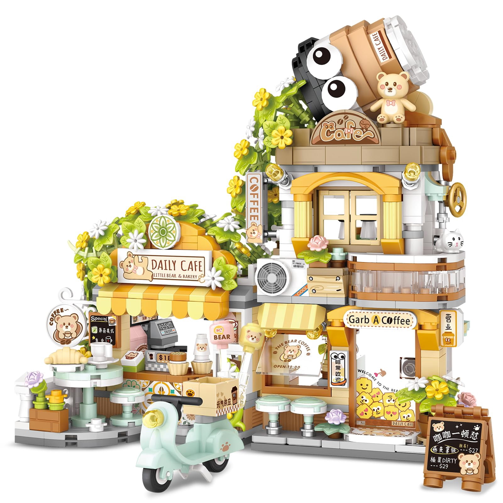 LUXERAD Street View Coffee Shop Mini Building Blocks, 1077 PCS Toy Set ...