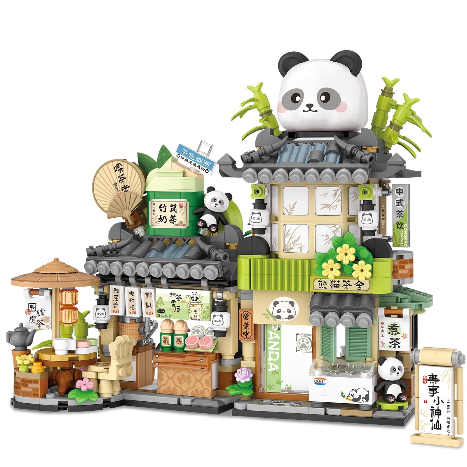 LUXERAD Street View Coffee Shop Mini Building Blocks, 1077 PCS Toy Set ...