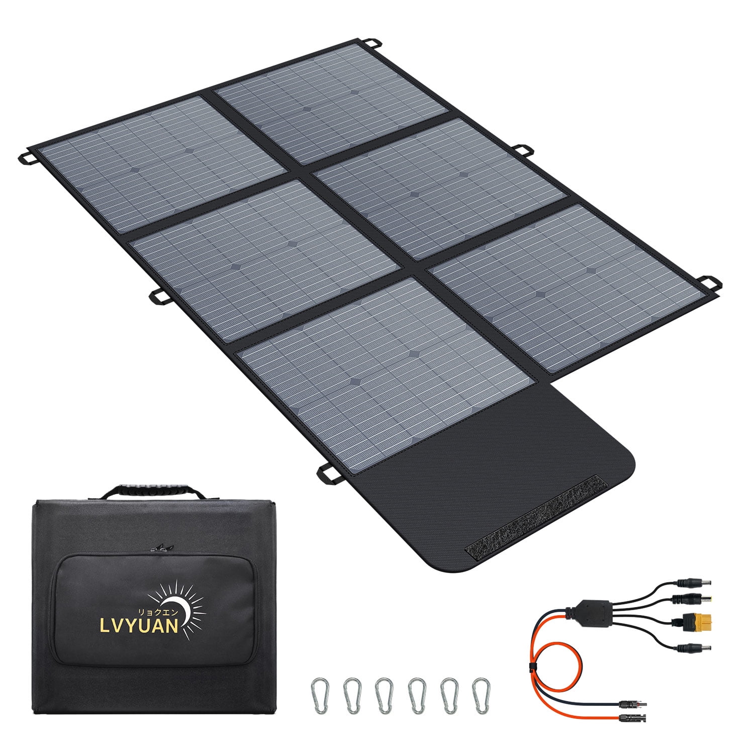 LVYUAN 120 Watt Portable Solar Panel Kit for Power Station, Foldable ...