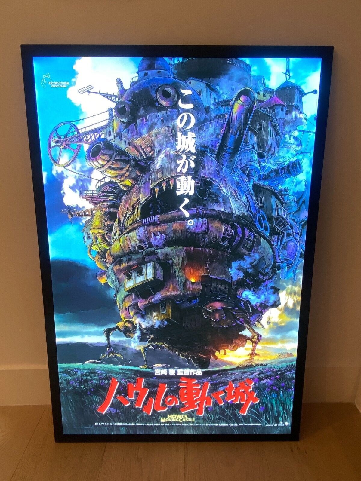 LWA LED Poster Frame 26.25x39.25 inch Light Up Home Theater Movie Light ...