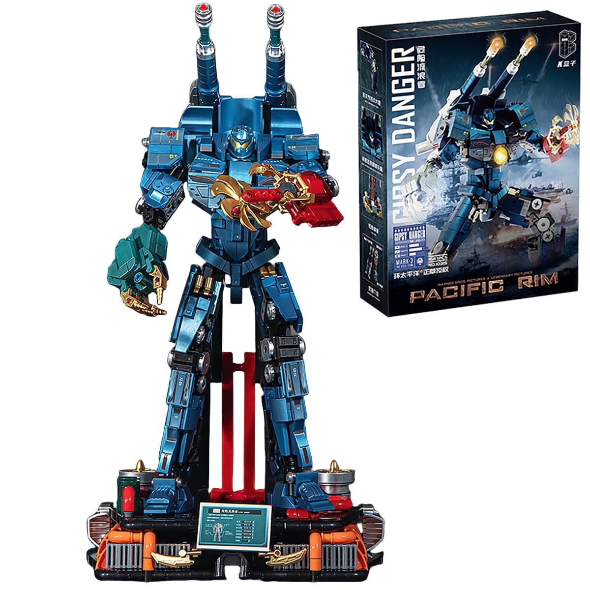 LWBDD Pacific Rim Collectible Building Blocks Set, 1643 Pieces ...
