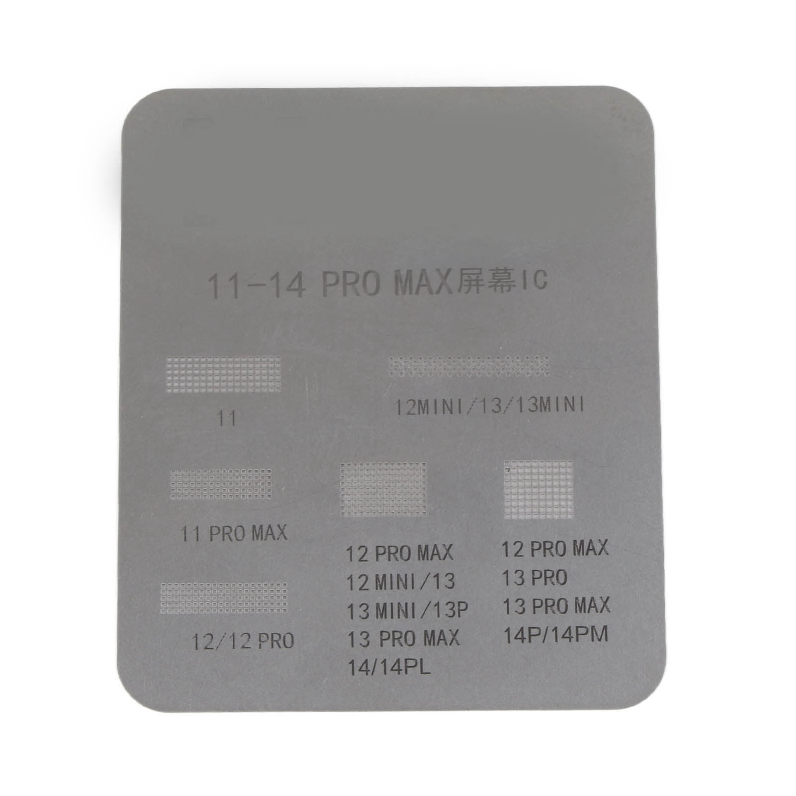 LXW BGA Reball Stencil Screen Reballing Rework Template Accessory for ...