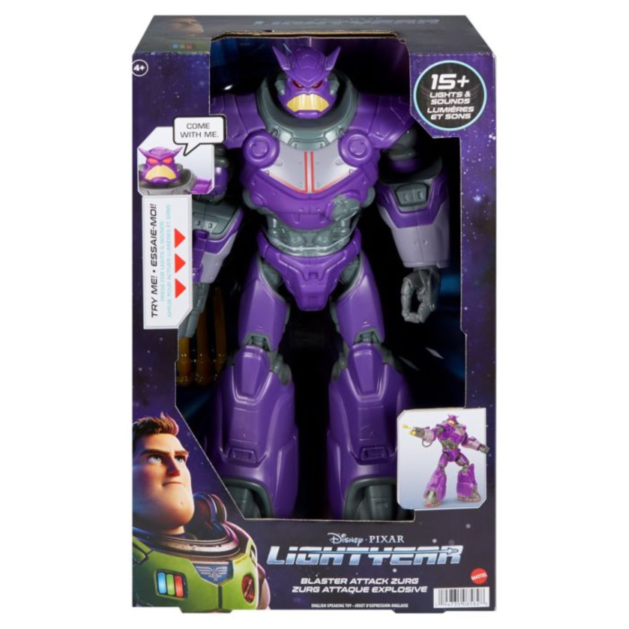 LY: Large Mega Zurg (2) - Walmart.com