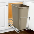 LYNK PROFESSIONAL® Pull-Out Trash Can Drawer – Sliding Organizer for ...