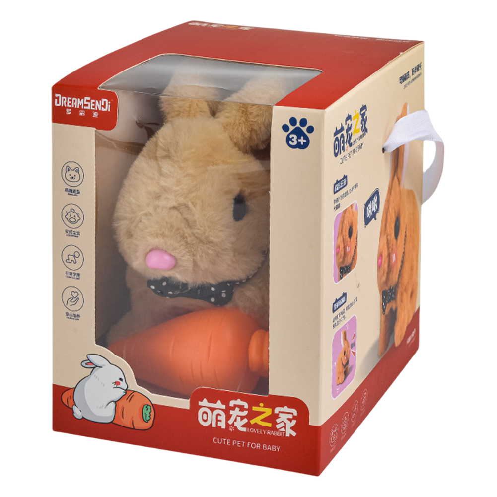 LYQTOY Realistic Dog Toy Electronic Robot Rabbit Plush Toy With Carrot ...