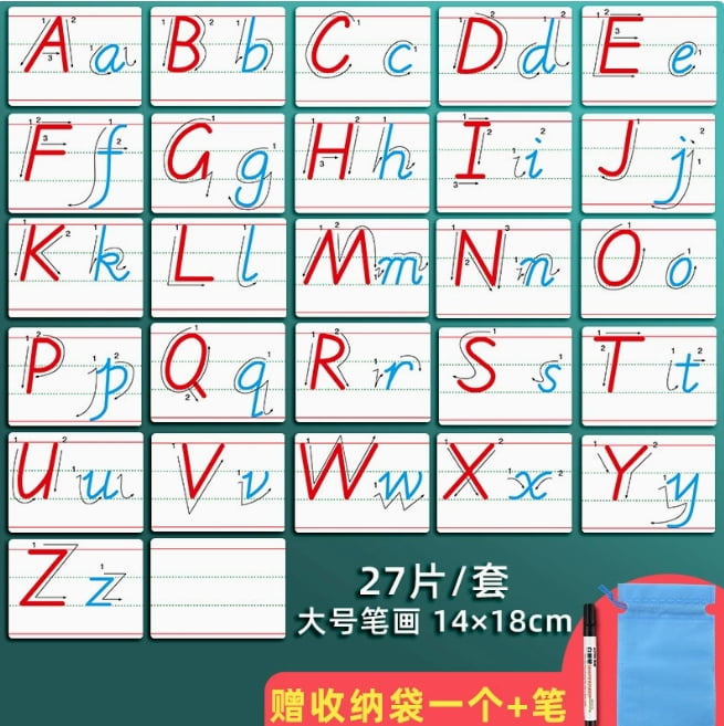 WEUVEB Alphabet Magnets Multi 1Set 7.1x5.5x0.2in - Walmart.com