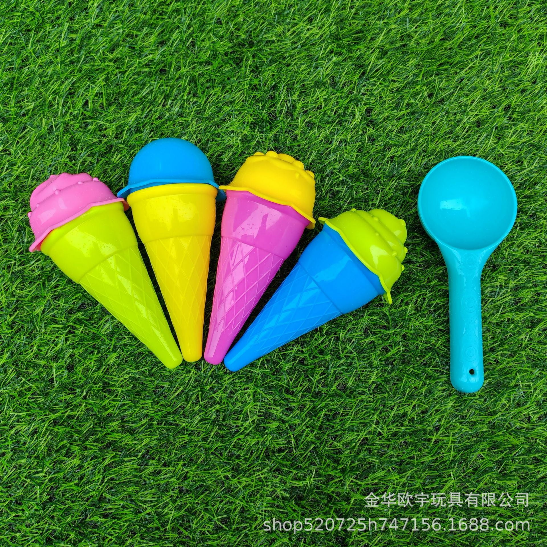 LYTMENT 1 Set Children Ice Cream Cone Sand Playset Summer Beach Toys ...