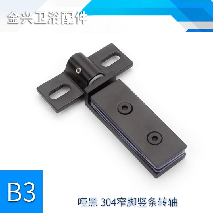 WEUVEB Black Stainless Steel Pivot Hinges for Doors Easy Installation ...