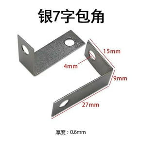 Picture Frame Corner Brackets