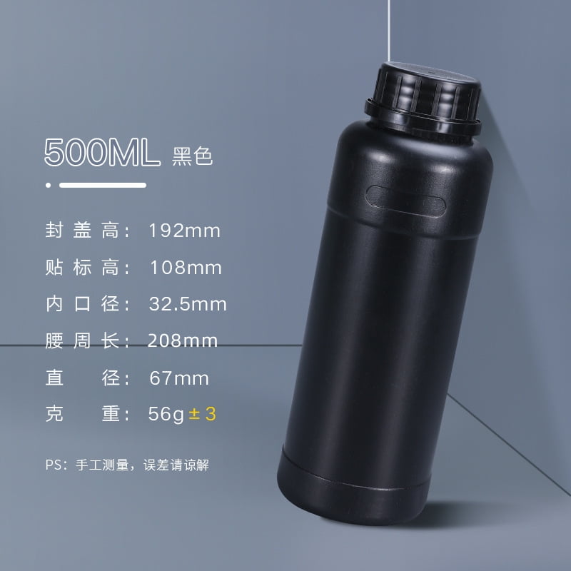 LYTMENT 10pcs Laboratory Pe Reagent Bottles Laboratory Sample Bottle ...