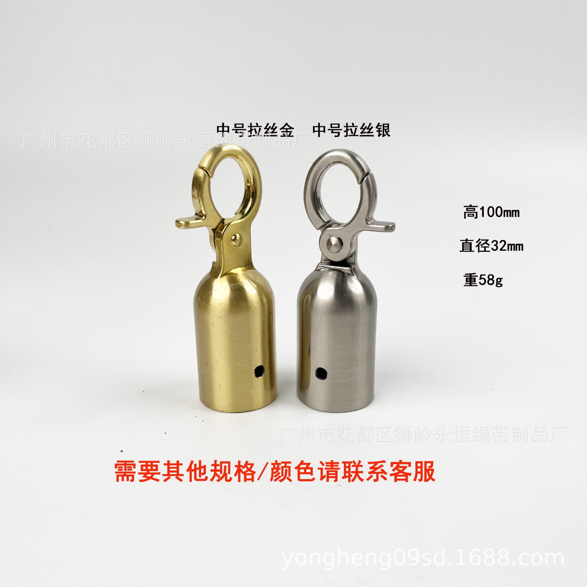 WEUVEB 2Pcs Alloy Rope End Closure Hook for Barrier Rope Attachment and ...