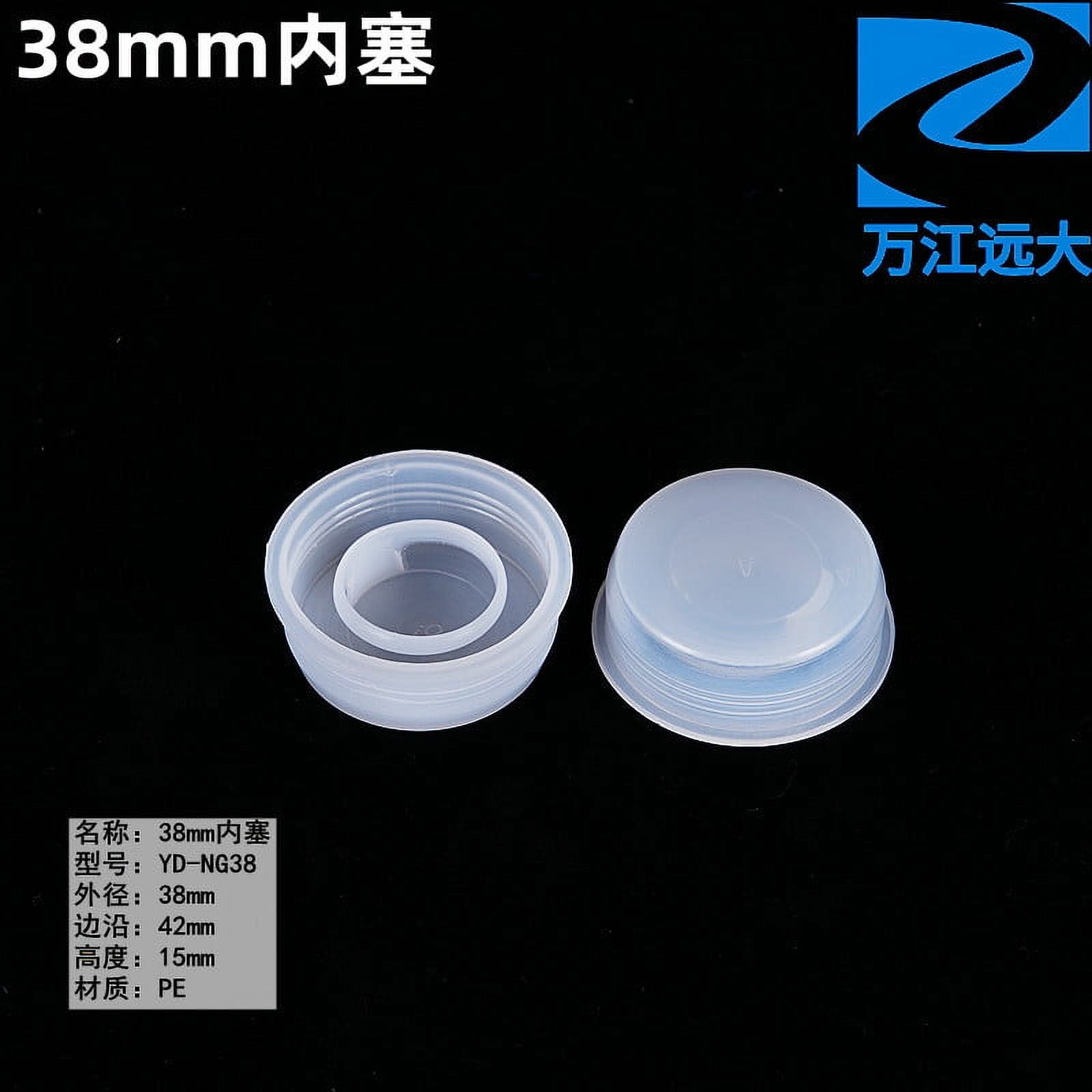 WEUVEB 20PCS Oil Barrel Caps Plastic Leak-Proof Round for Industrial ...