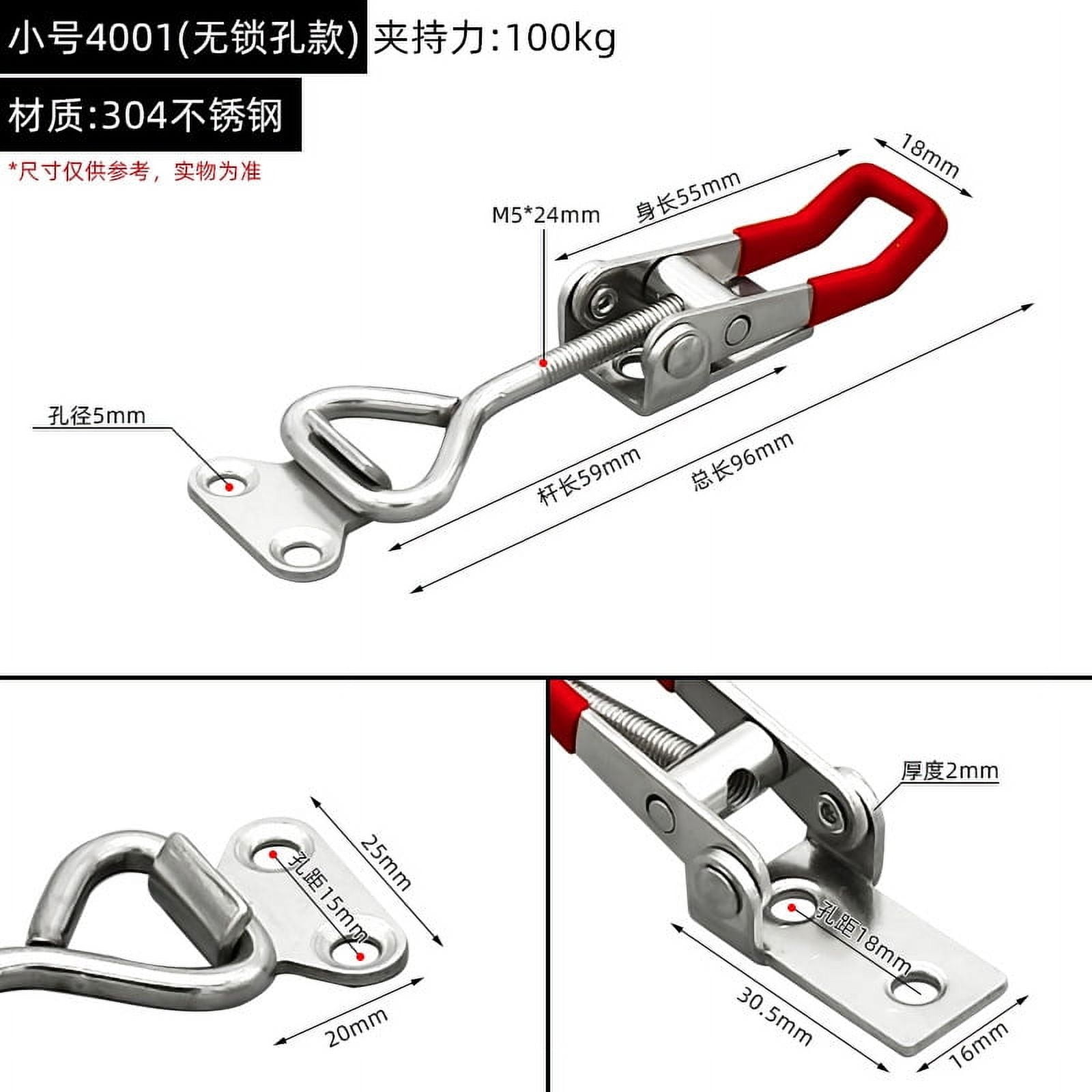 LYTMENT 2pcs Adjustable Toggle Clamp Latches Stainless Door Security ...