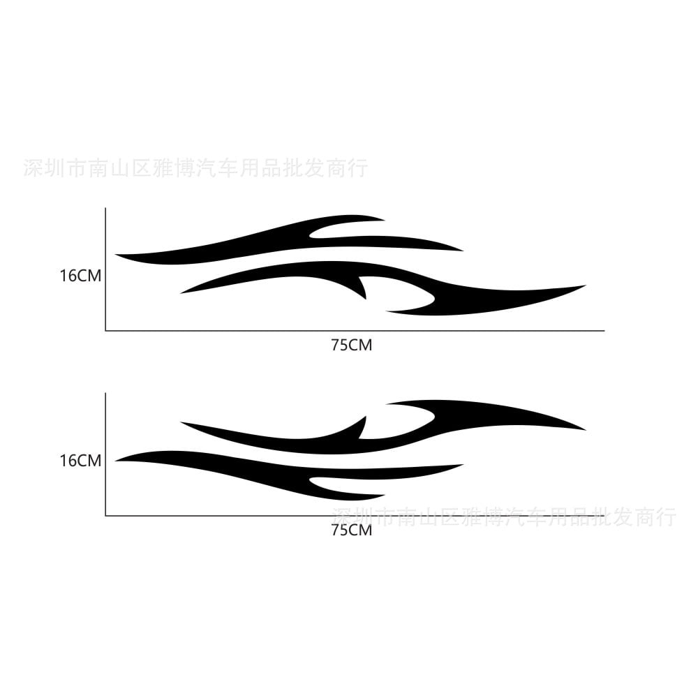LYTMENT 2pcs Flame Auto Decals Decorative Car Stickers for Hood and ...