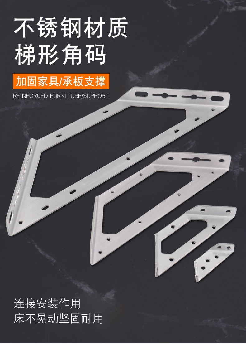 LYTMENT 2pcs Furniture Connectors Stainless Steel Corner Connector ...