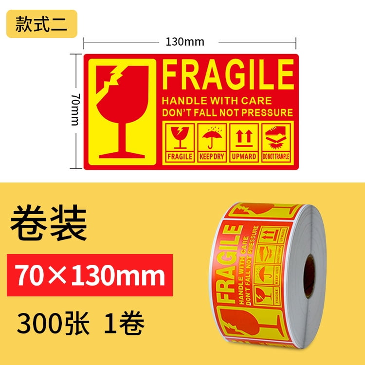 WEUVEB 300Pcs Shipping Fragile Warning Labels for Glassware Ceramic ...
