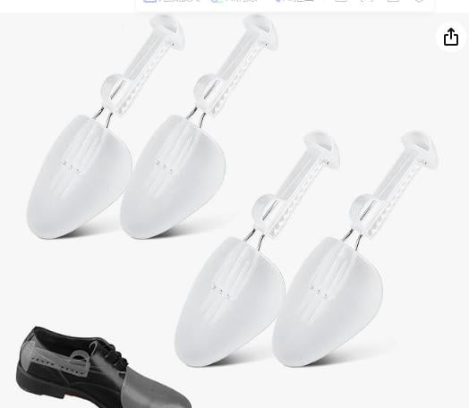 LYTMENT 4pcs Plastic Adjustable Shoe Trees For Men Shoe Stretchers For ...
