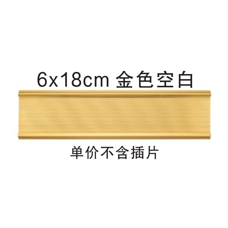 WEUVEB 6Pcs Desktop Slider Office Signs in Golden Aluminum for ...