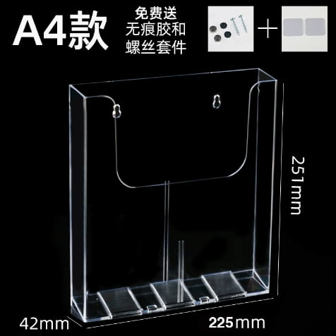 WEUVEB Transparent Acrylic Hanging Document Holder for Wall Mount ...
